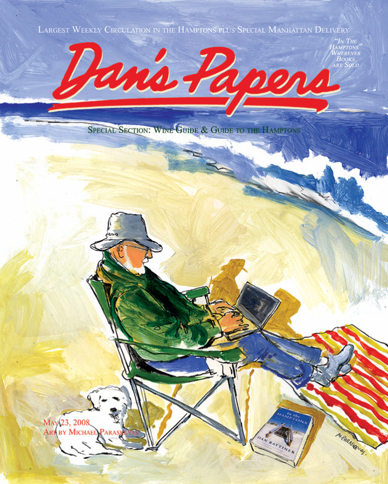 How Artwork Came to Be on the Cover of Dan’s Papers