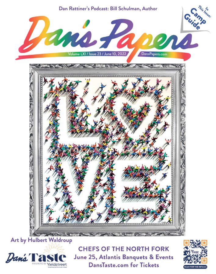 Dan's Cover Artist Hulbert Waldroup on Love & Pride 2022
