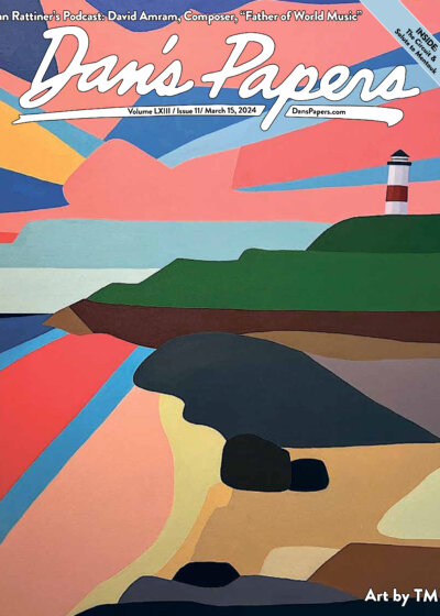 Hamptons Events & News | Dan's Papers