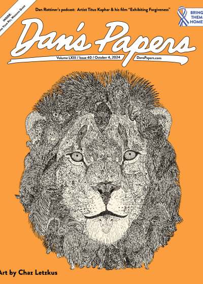 Hamptons Events & News | Dan's Papers