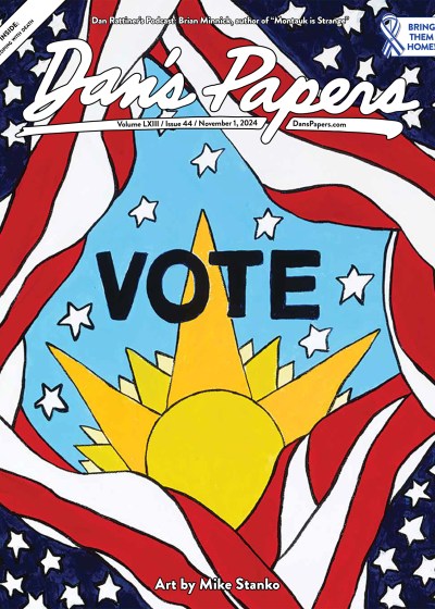 Hamptons Events & News | Dan's Papers