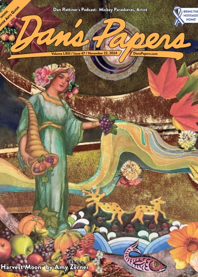 Hamptons Events & News | Dan's Papers