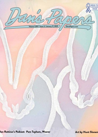 Digital Editions – Dan’s Papers